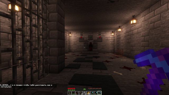 выживание в майнкрафте с другом часть 8