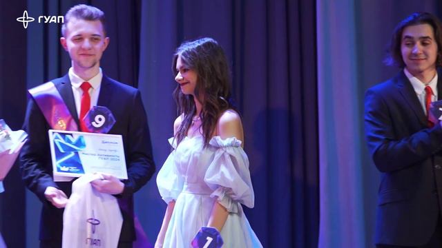 39. Мисс и Мистер 2024. Финал. Награждение победителей в наминации Мисс и Мистер активность