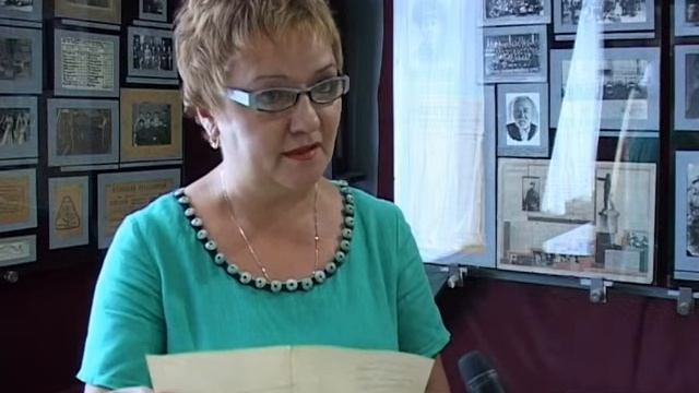 Письма городской Управы. Январь 2013 год.