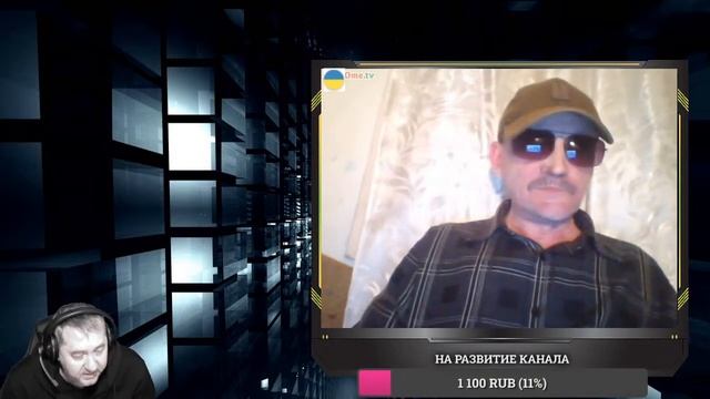День 19 РАСПРОДАЖА...ПРОДАЕТСЯ СТРАНА-ПОЧТИ ДАРОМ (СТРИМ  ПО  ЧАТ РУЛЕТКЕ 08_02)