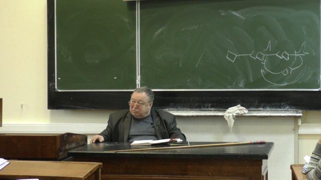 Каменский А. А. - Физиология человека и животных - Рефлексы и реципрокное торможение