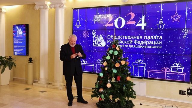 Елка желаний: подарок от Сергея Ряховского