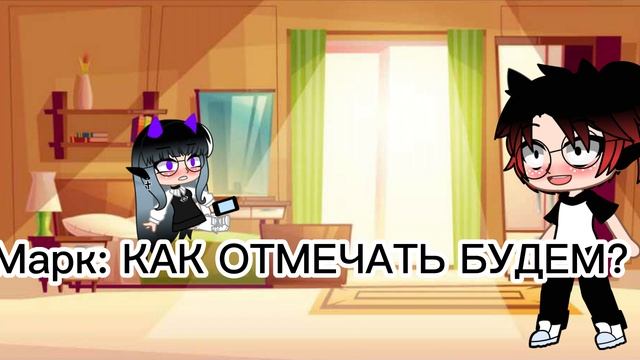 Ура 12 медведей!