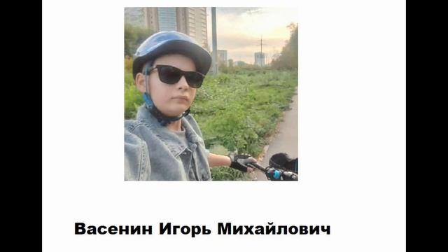 Горка в логу часть 2