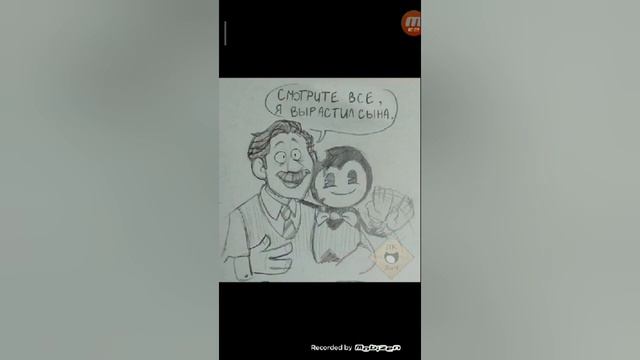 Озвучка комиксов по Bendy №19. #бенди#озвучка#комиксы