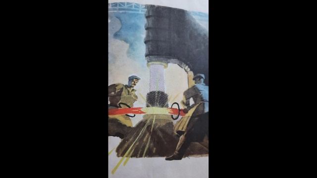 "КЕМ БЫТЬ? "  Владимир Маяковский.