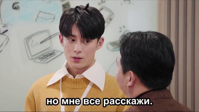 Никогда не сдавайся 1 сезон 18 серия