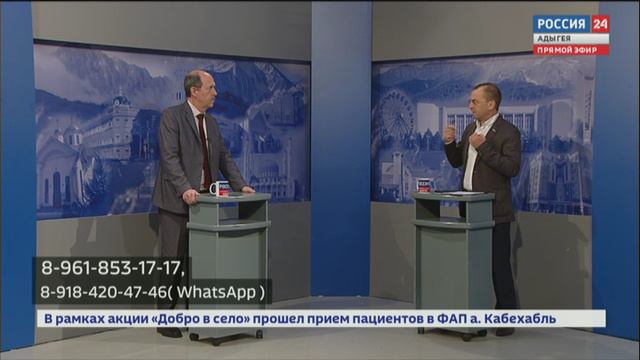 Общественный интерес. Артём Журавель - 16.05.2024