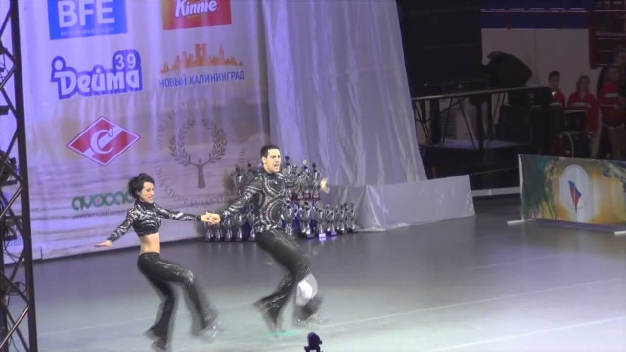 Rock 'n' Roll European Ch N62 (France)