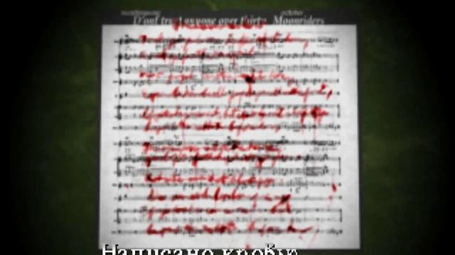 Silent Hill (прохождение) часть 1