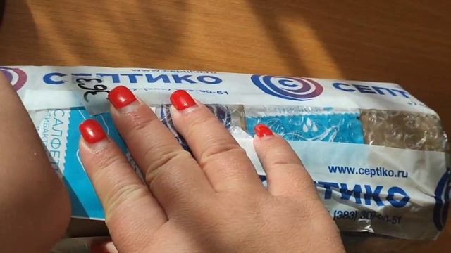 Распаковка Шампуня Без Воды