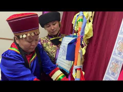 Созвездие дружбы