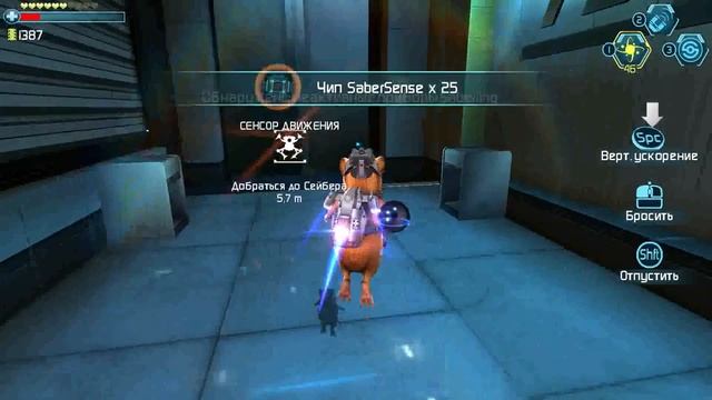 Прохождение игры Миссия Дарвина Часть 12