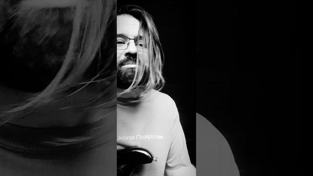 Максим Шиханов  - Мне кажется что мы уже близко