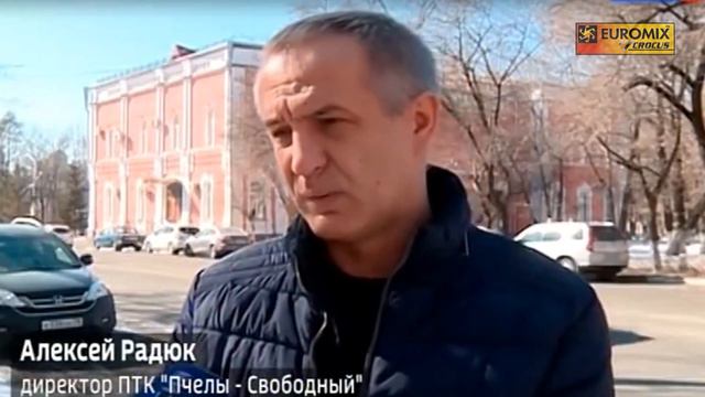 ИРКУТСКИЕ ПЧЕЛЫ СМОНТИРОВАЛИ СИЛОСА EUROMIX