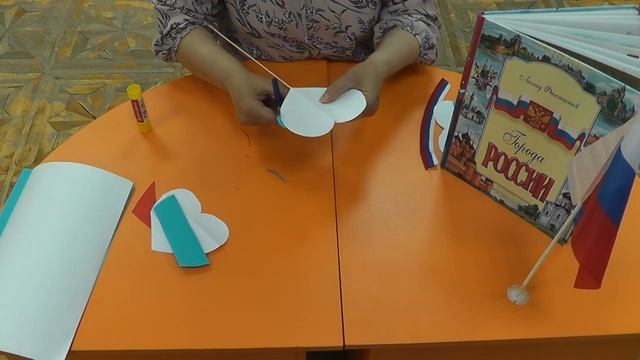 Сувенир - сердечко Я люблю Россию-