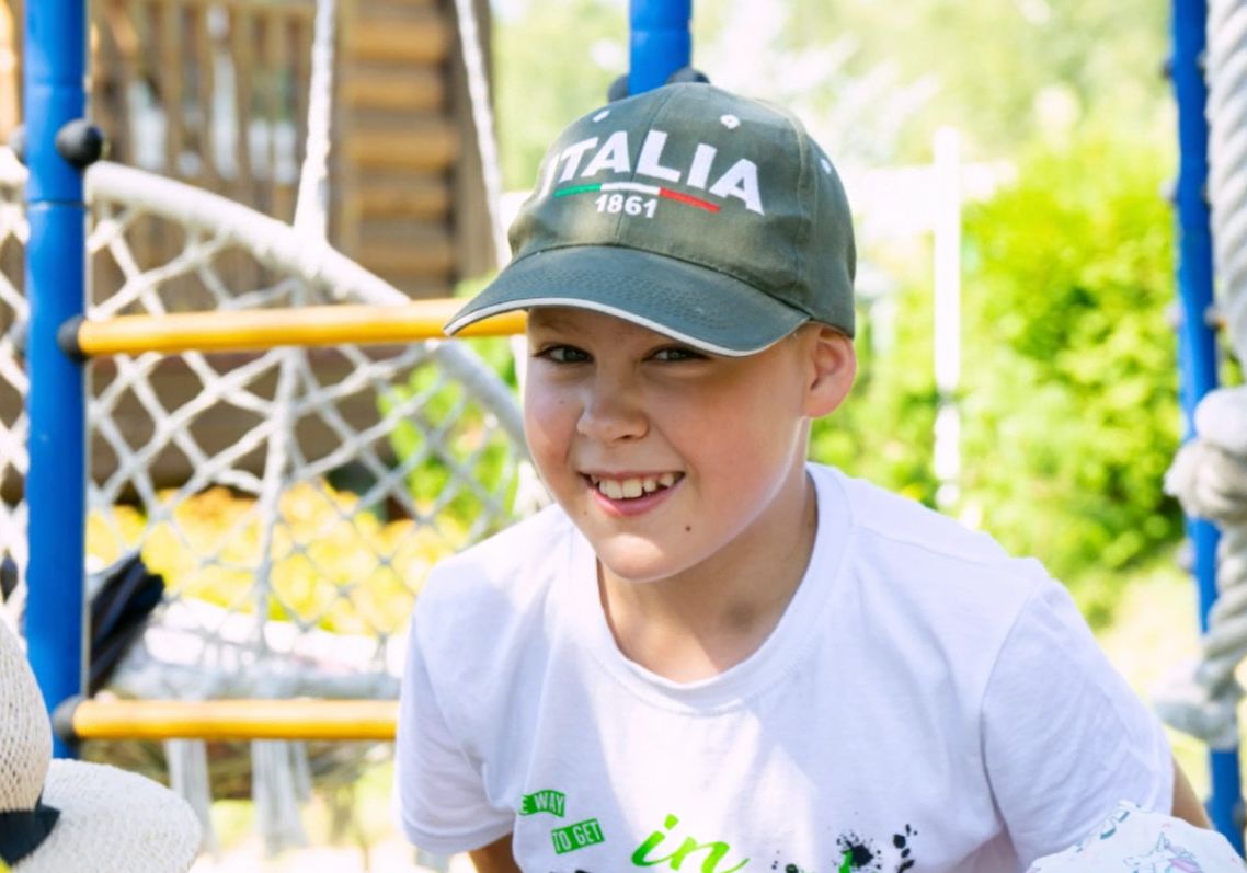 Остановись, мгновение