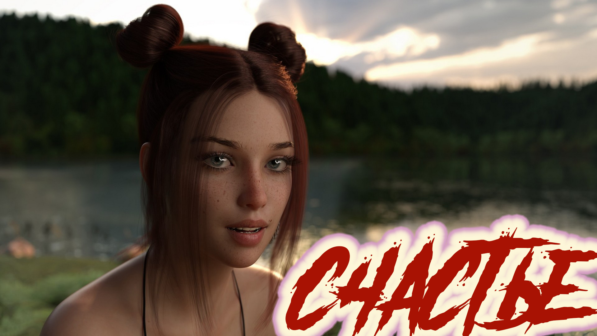 Новые знакомства. Summer Gone #14.mp4