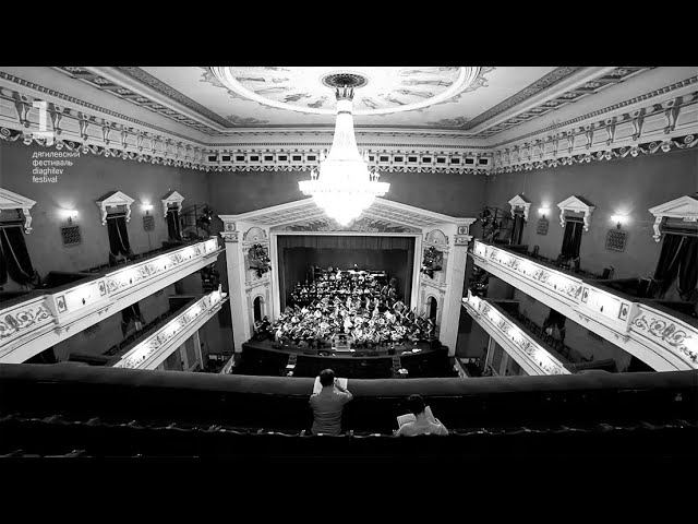 Дневник Дягилевского фестиваля — 2019. Эпизод первый