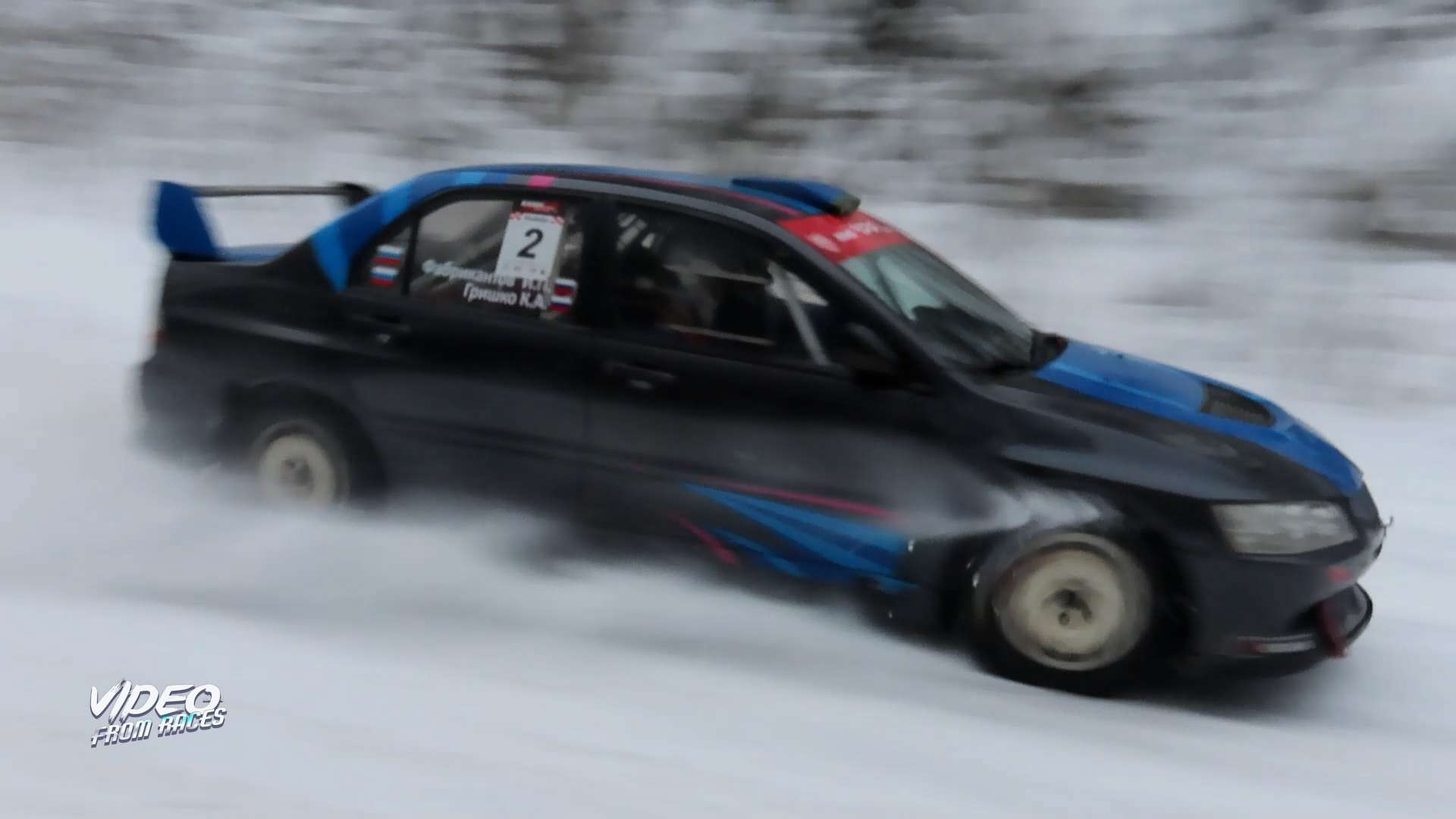 #2 Фабрикантов Илья / Гришко Кирилл. Ралли-спринт "Вешкелица 2023"