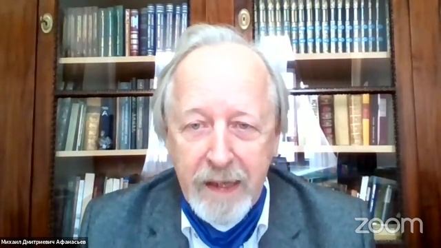 Видеоприветствие участникам конференции. Михаил Дмитриевич Афанасьев