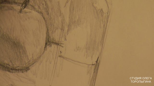 Наброски предметов от пятна