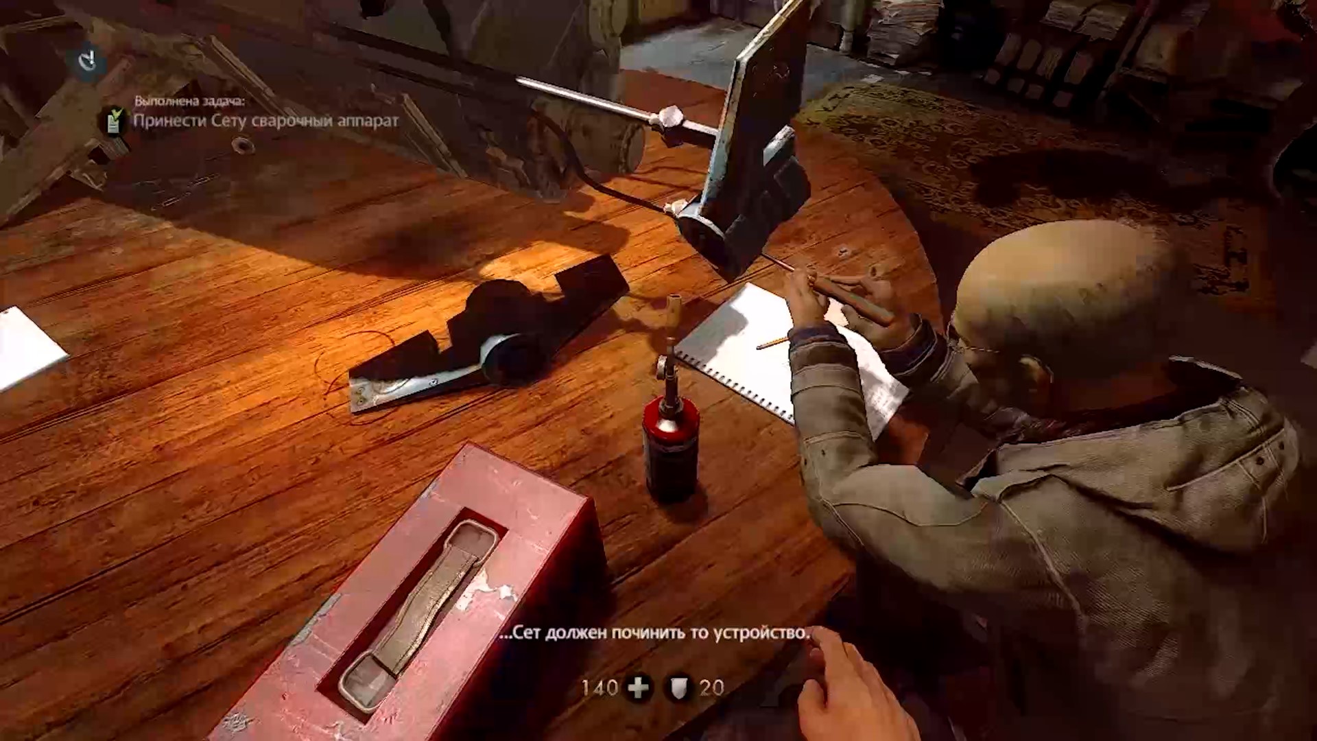 КОЛЬЦО И СВАРОЧНЫЙ АППАРАТ ► Wolfenstein: The New Order #12