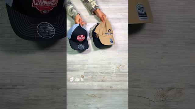 БЕЙСБОЛКИ СТОК