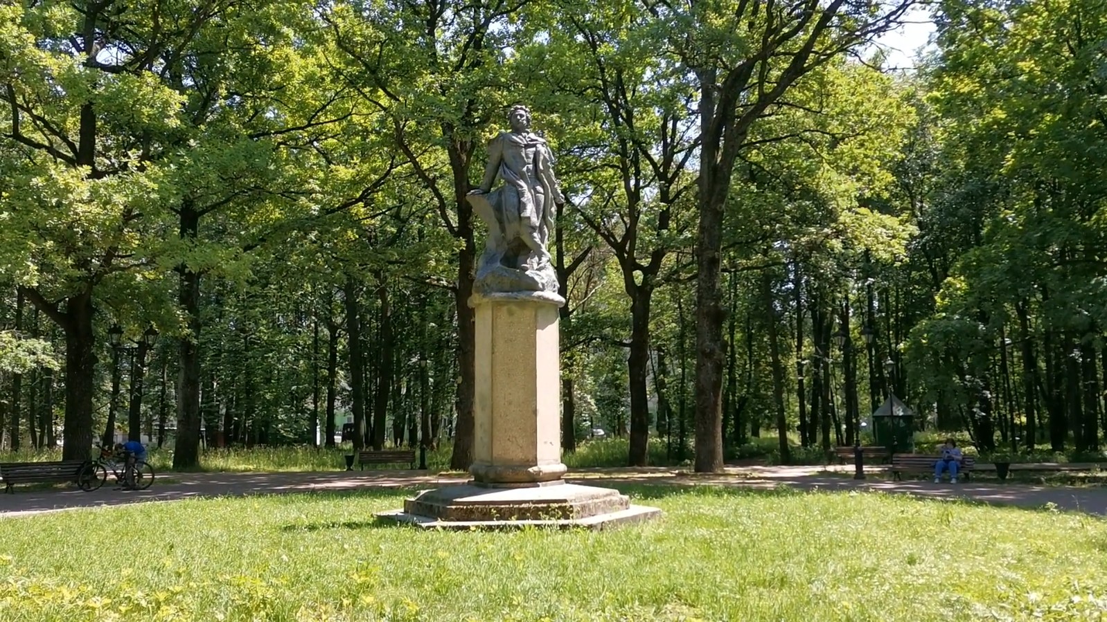 Прогулка по парку им. Пушкина (Бежица, Брянск) под медленный бит (Lo-Fi Beats, relax, chillout).