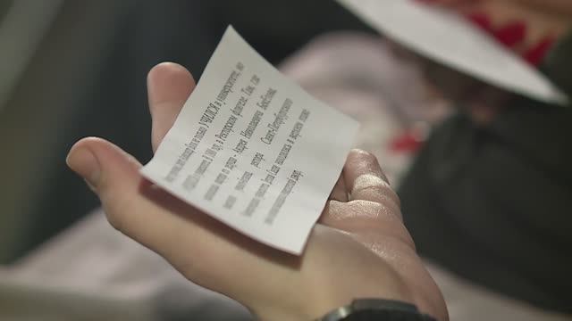 Между прочим. БИАНКИ