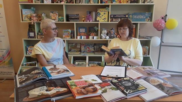 Выпуск второй "Путешествие со вкусом".mp4