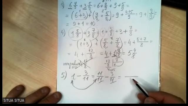 МАТЕМАТИКА 5 КЛАСС_ РЕШЕНИЕ ПРИМЕРОВ СО СМЕШАННЫМИ ЧИСЛАМИ