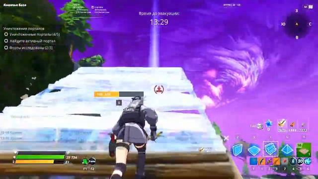 Fortnite PVE SAVE WORLD Xbox One S 8-core AMD Jaguar RAM  DDR3 8GB integrated AMD Radeon 30 FPS