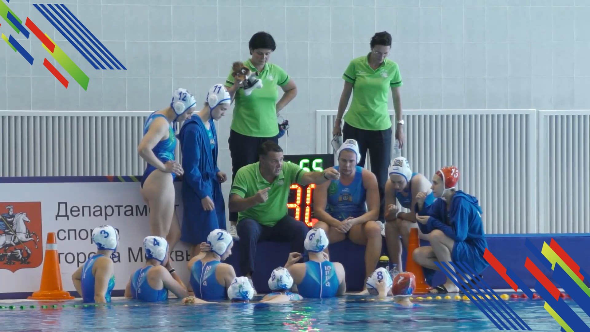 Всероссийская спартакиада 2022. Водное поло (женщины)