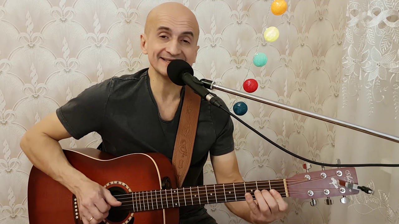 Крепитесь, люди, скоро лето! - Сергей Пономарев