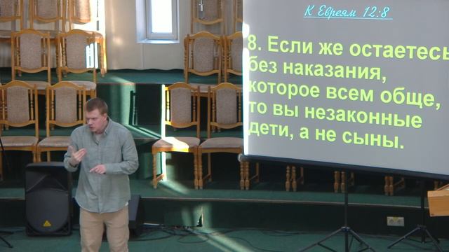 20240310 - Тема: Бог есть любовь