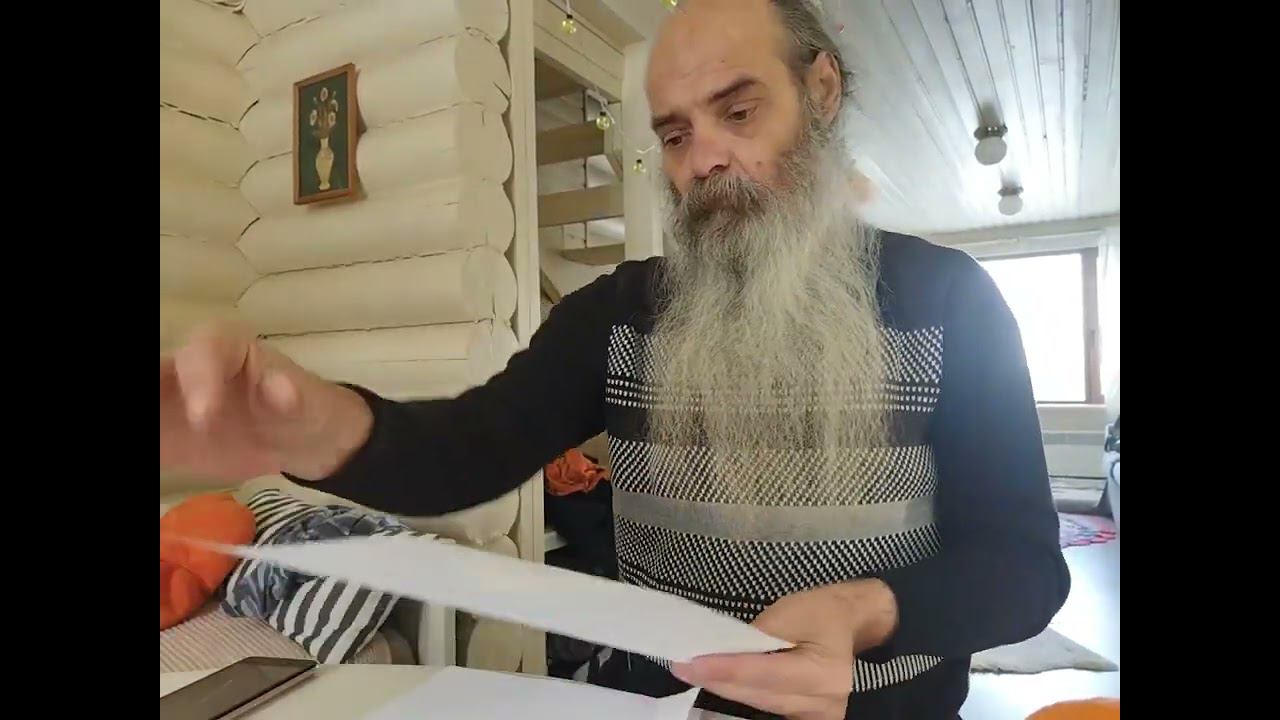 Великие экзамены человечества Великий переход