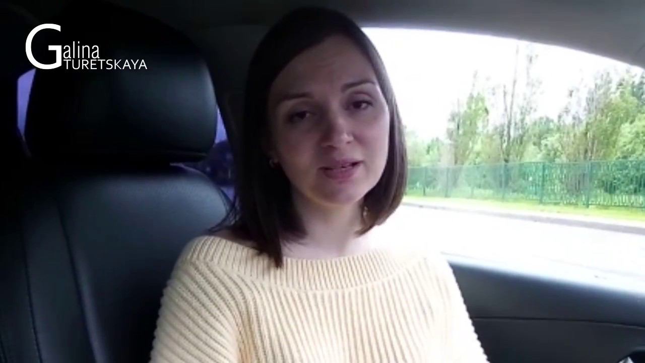 В игре Территория XL Евгения нашла ответы про свое дело