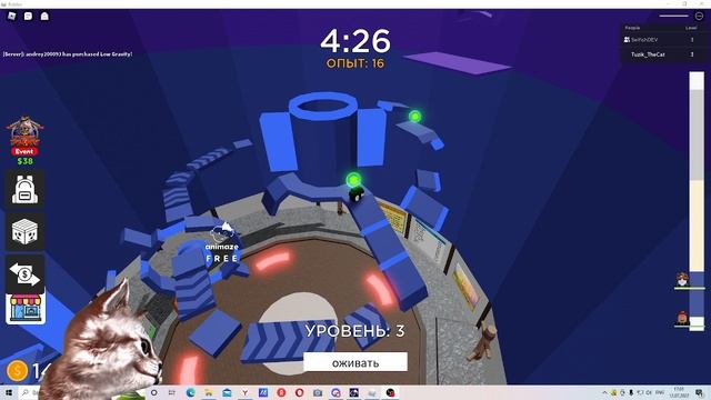 Tower in the English! Тавер на английском!Roblox Tower of Misery!