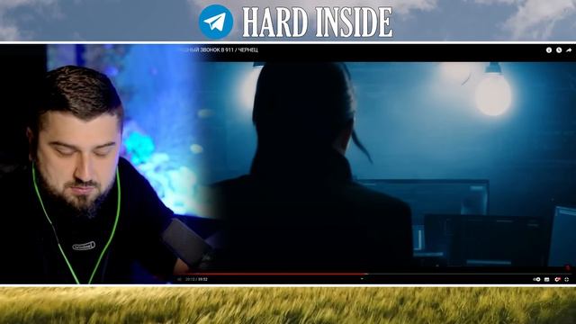 Перезалив. HARD PLAY РЕАКЦИЯ НА САМЫЙ СТРАШНЫЙ ЗВОНОК В 911   ЧЕРНЕЦ часть 1