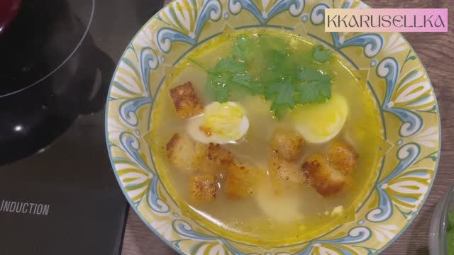 Быстрый суп  Перепелка за 10 минут