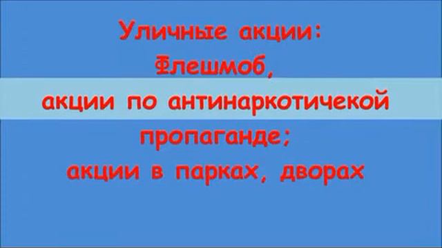 Сказка о непотерянном времени