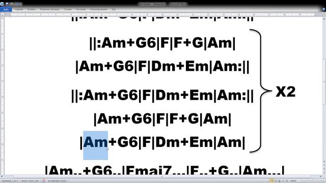 38. Jah Khalib – Лейла