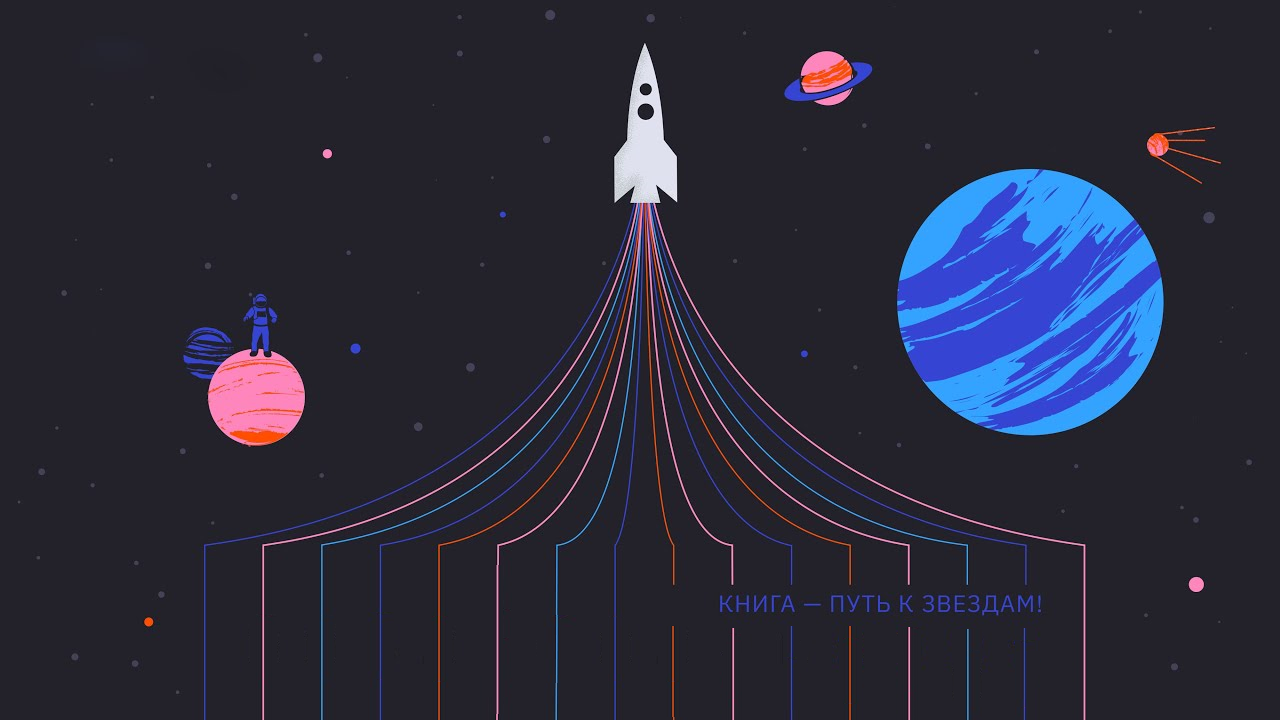 Интервью Ивана Владимировича Краснова