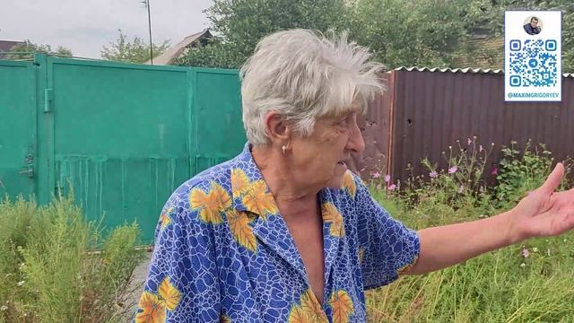 Об обстреле Куйбышевского района Донецка (ул. Червонопартизанская, дом № 62)