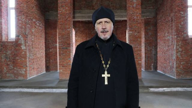Обращение настоятеля - Декабрь 2021
