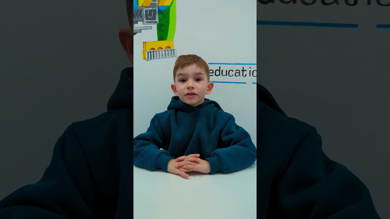 Дамир Ахметов, Кидс, 1 класс