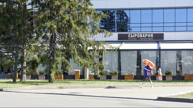 ФОТО КЛИП _ ЕКАТЕРИНБУРГ 2024