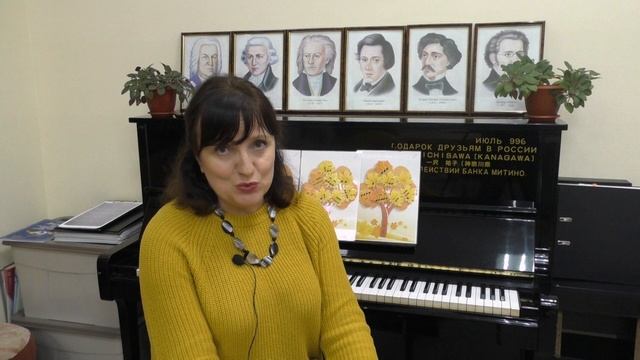 Блиц ко Дню учителя