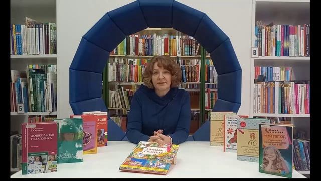 Ольга Анатольевна Кузнецова, руководитель клуба «Молодые семьи Сургута».   Часть 1